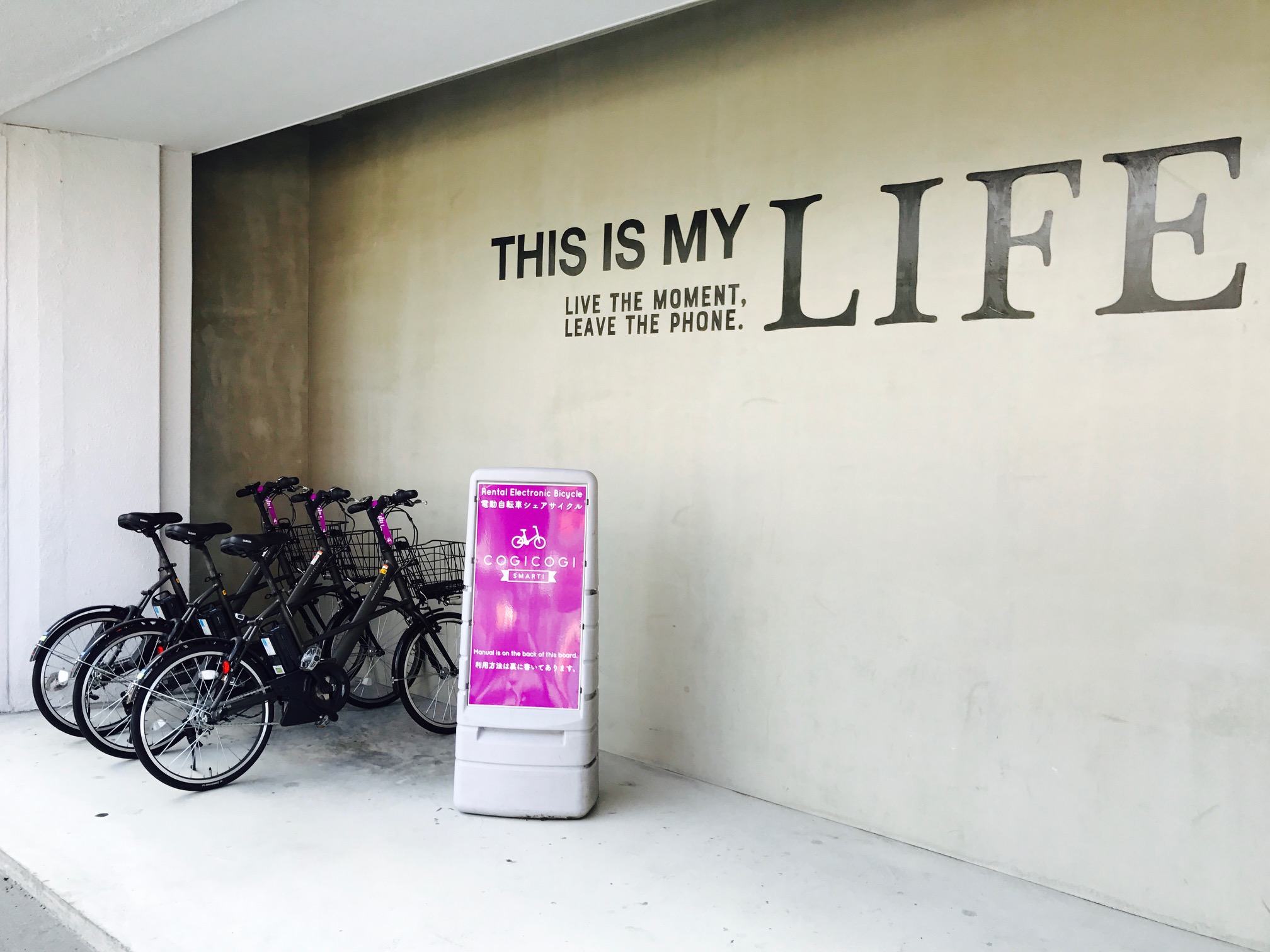 Fukuoka rental bike port map｜Japan bike share(bike rental) COGICOGI